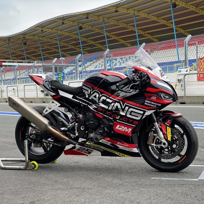 CRC Fairings & Bikesplast - Racing Products - Stellendam