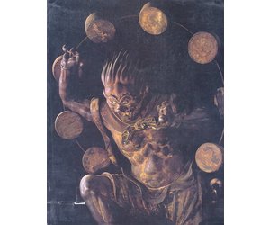 The Art of Tendai Buddhism