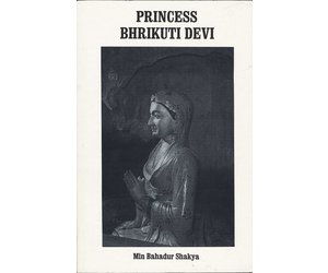 Princess Bhrikuti Devi, by Min Bahadur Shakya