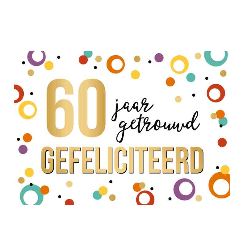 60 Jaar Getrouwd Gefeliciteerd - Wenskaart Daisy - KunstZinnig Kado- en Woonwinkel