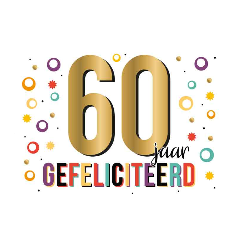 60 Jaar Gefeliciteerd - Wenskaart Daisy - KunstZinnig Kado- en Woonwinkel