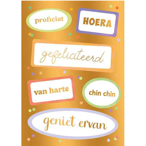 Proficiat, Hoera, Gefeliciteerd... - Wenskaart Bliss - KunstZinnig Kado ...