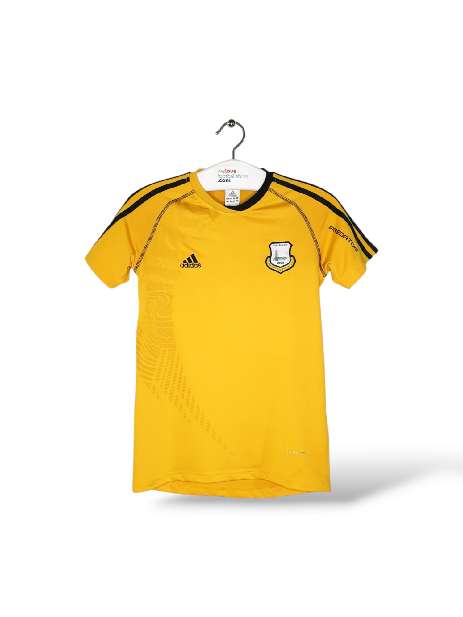 Retro vintage football shirt Erbil SC - WeLoveFootballShirts.com
