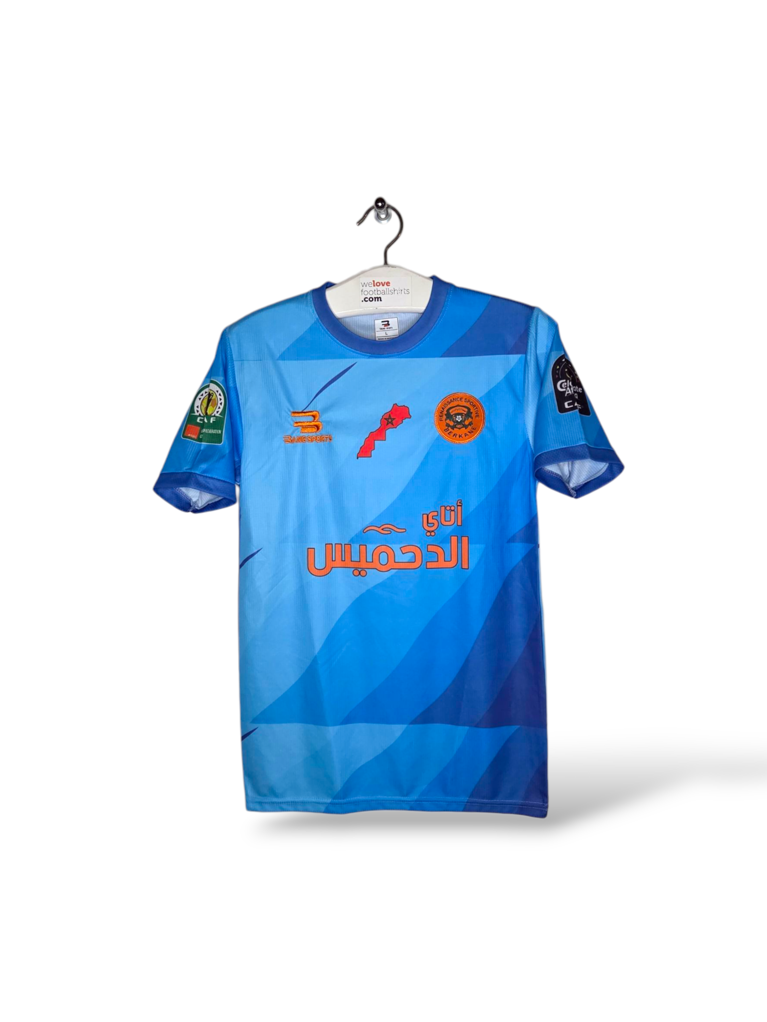 Retro Vintage Goalkeeper Shirt Rs Berkane 2024 25