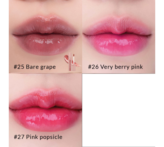 Acheter Romand Juicy Lasting Tint 25 Bare Grape en ligne | Boozyshop ... Acheter Romand Juicy Lasting Tint 25 Bare Grape en ligne | Boozyshop ...