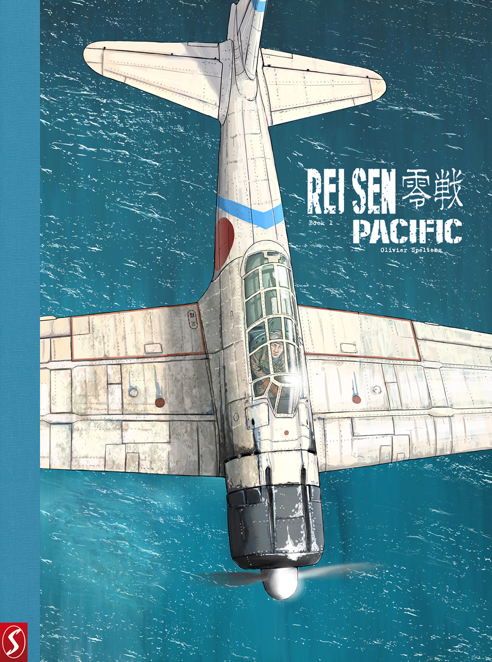Rei-Sen Pacific 1 DELUXE EDITION - Silvester Strips