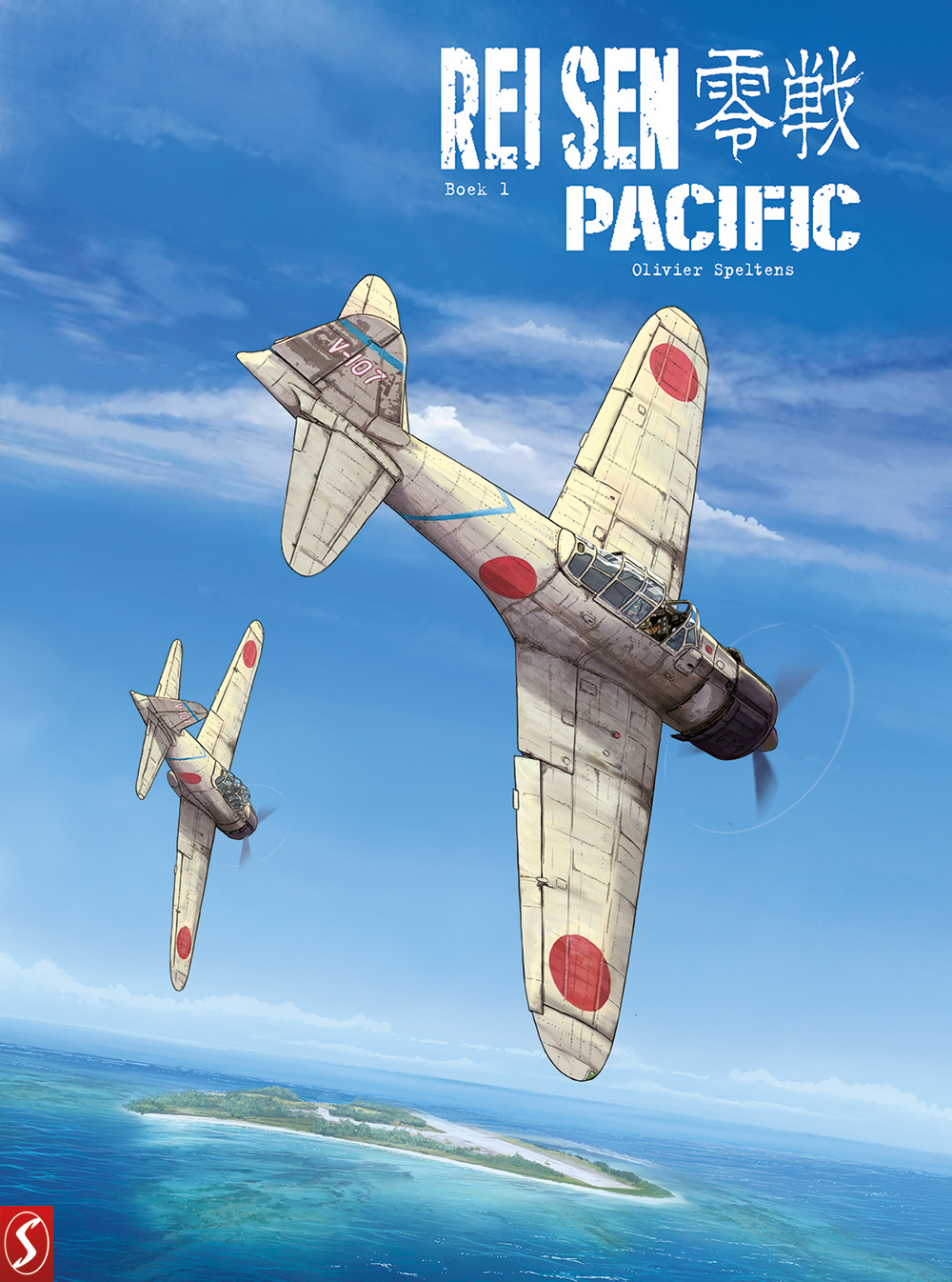 Rei-Sen Pacific 1 - Silvester Strips