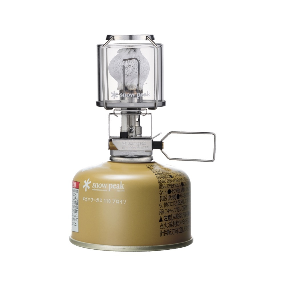 Snow Peak GigaPower Lantern Auto Renewal - Outdoor Life Singapore