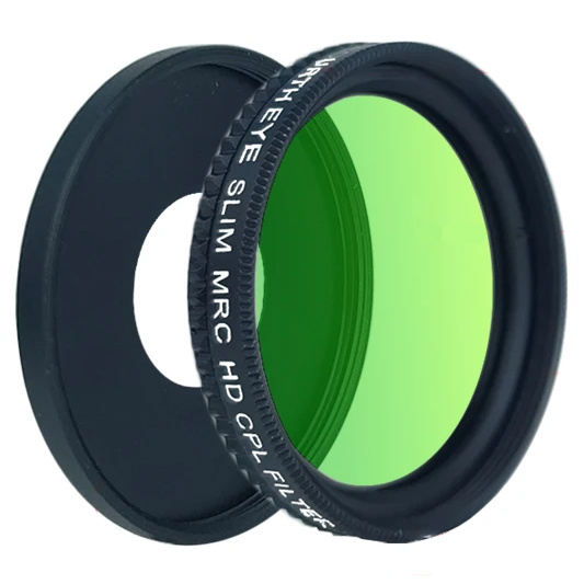 CPL filter 37mm universal - Dashcamdeal | Europe's dashcam store