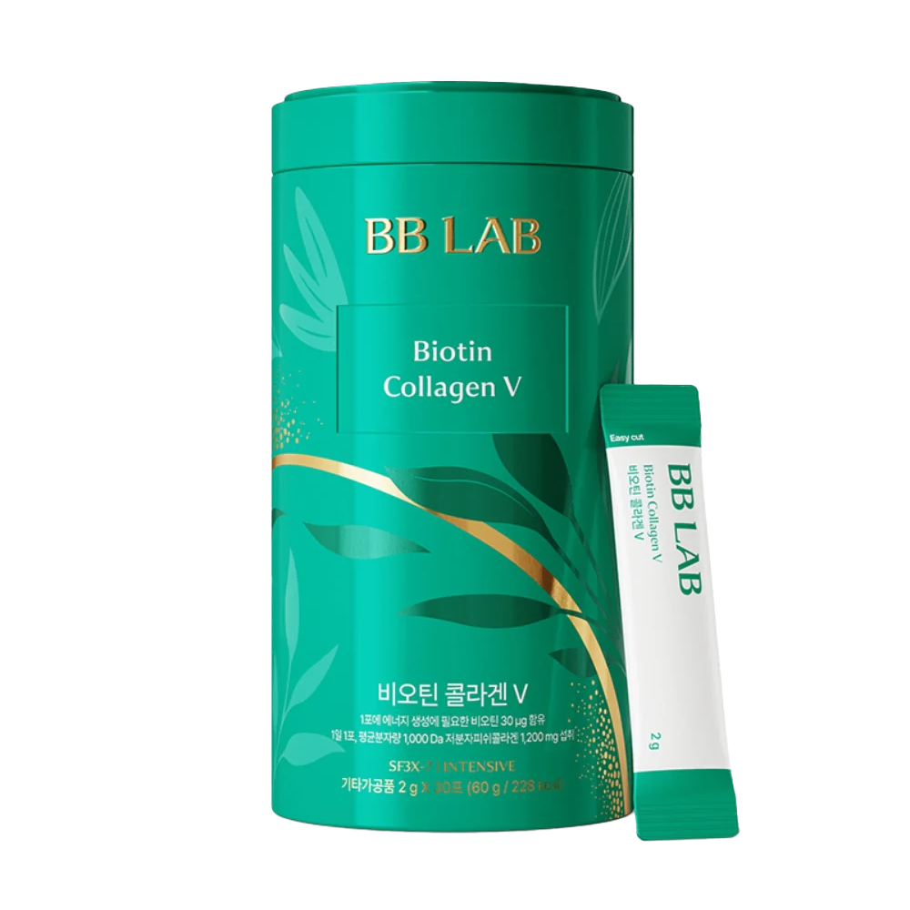 BB Lab Intensive Biotin Collagen V - Little Wonderland