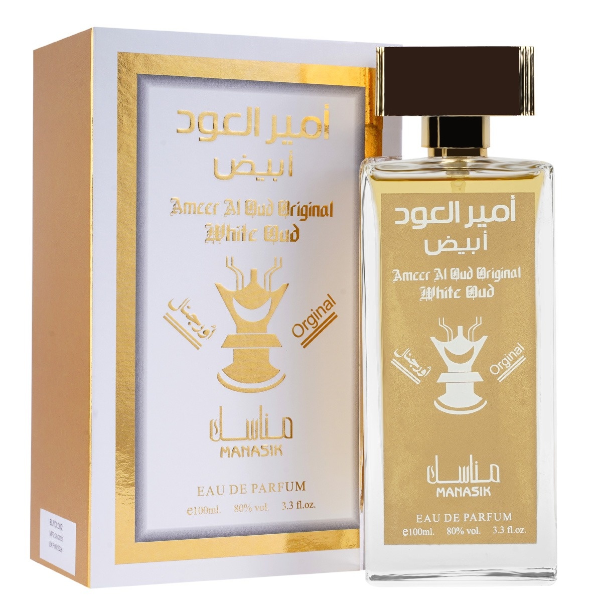Ameer al Oud Original White Oud EDP 100 mlEuro parfums BV