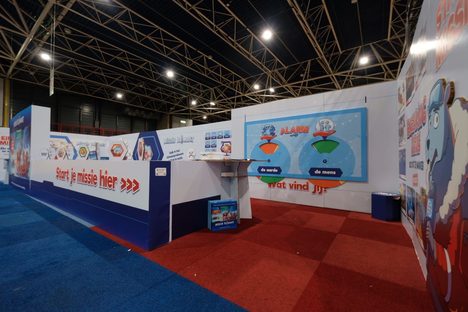 Custom Design Projects - Exhibition stand games spectacle for Heutink ...