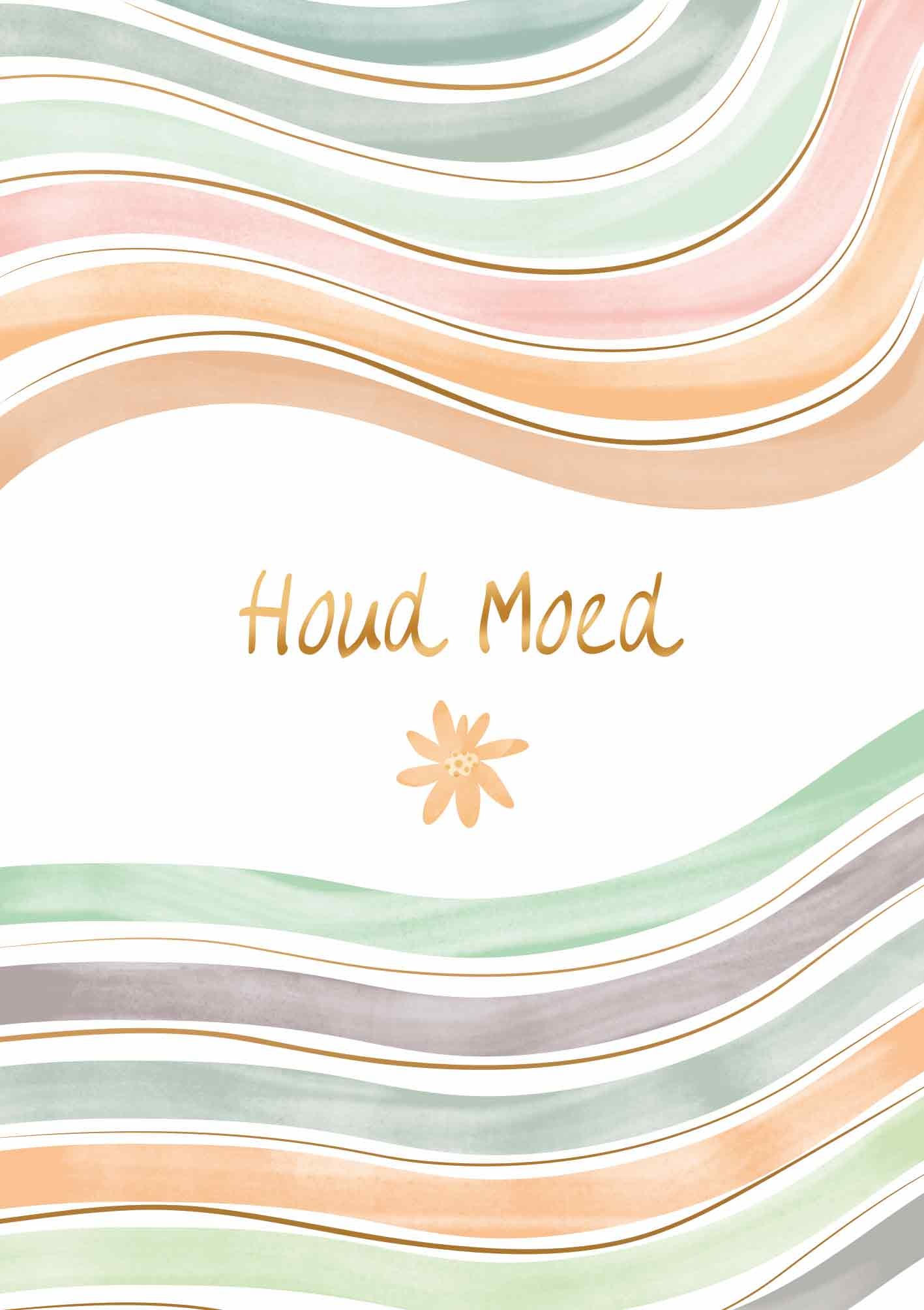 Houd moed Wenskaart - Snelwenskaart.nl