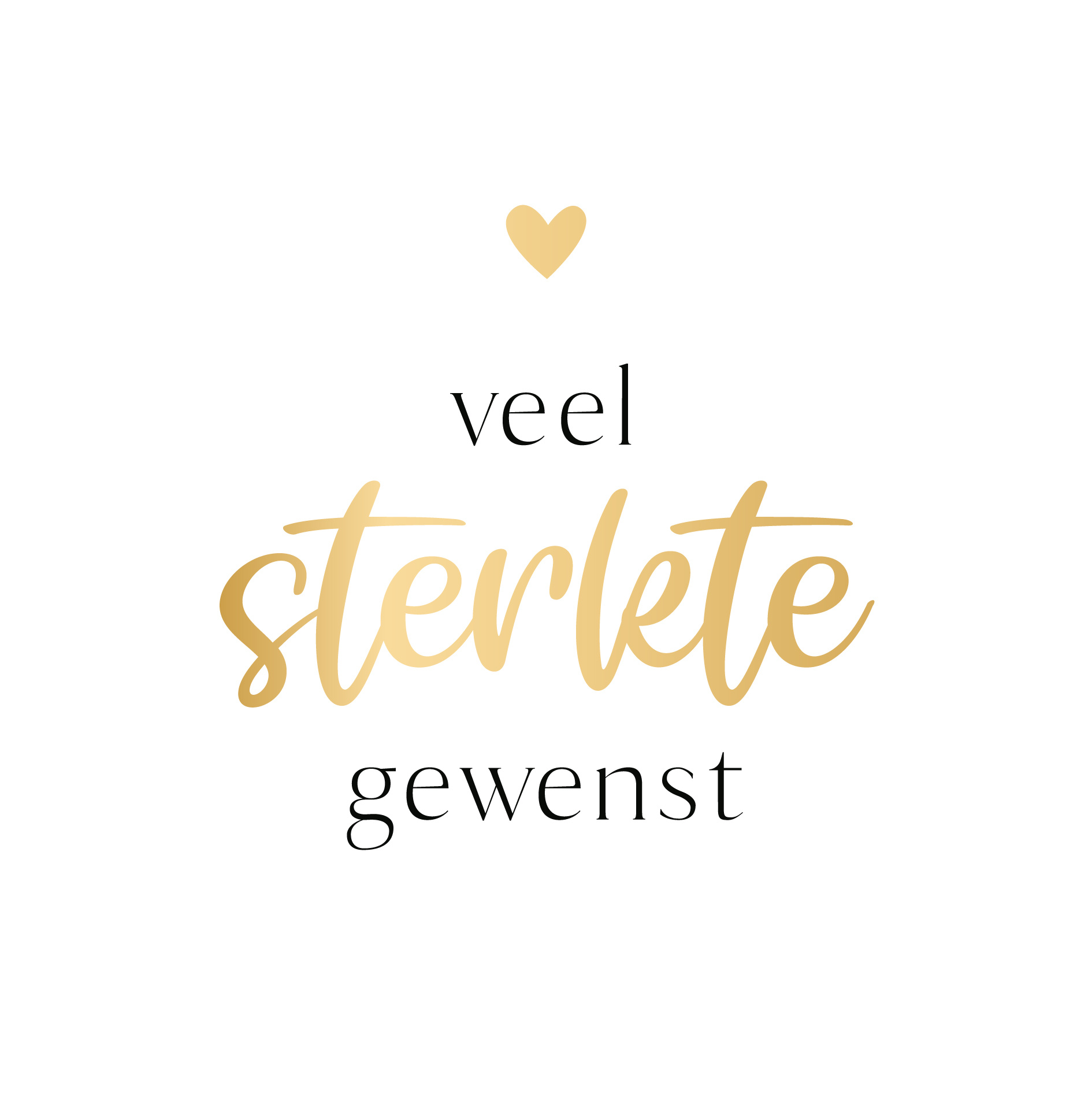 Veel sterkte gewenst Condoleancekaart - Snelwenskaart.nl