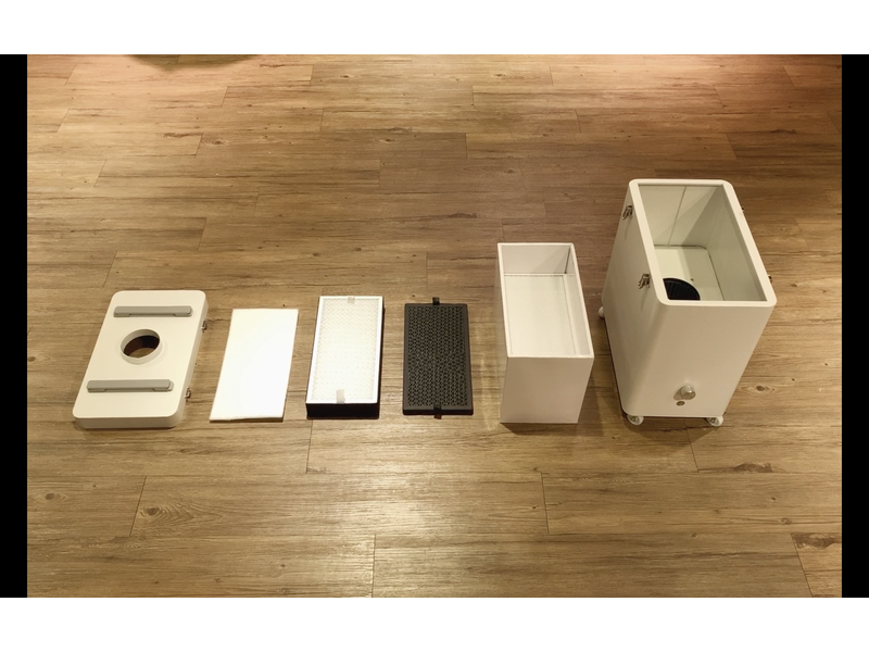 FLUX Beam Air Filter - FLUX Europe