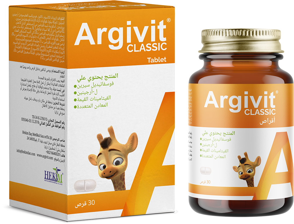 Classic 30 Tablets Multivitamin - Herbal Drogist