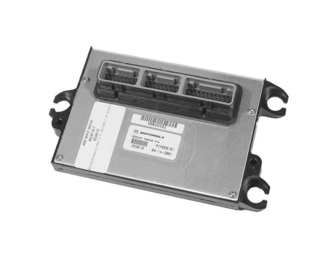 MerCruiser ECM (879288T95) - Allesmarine.de