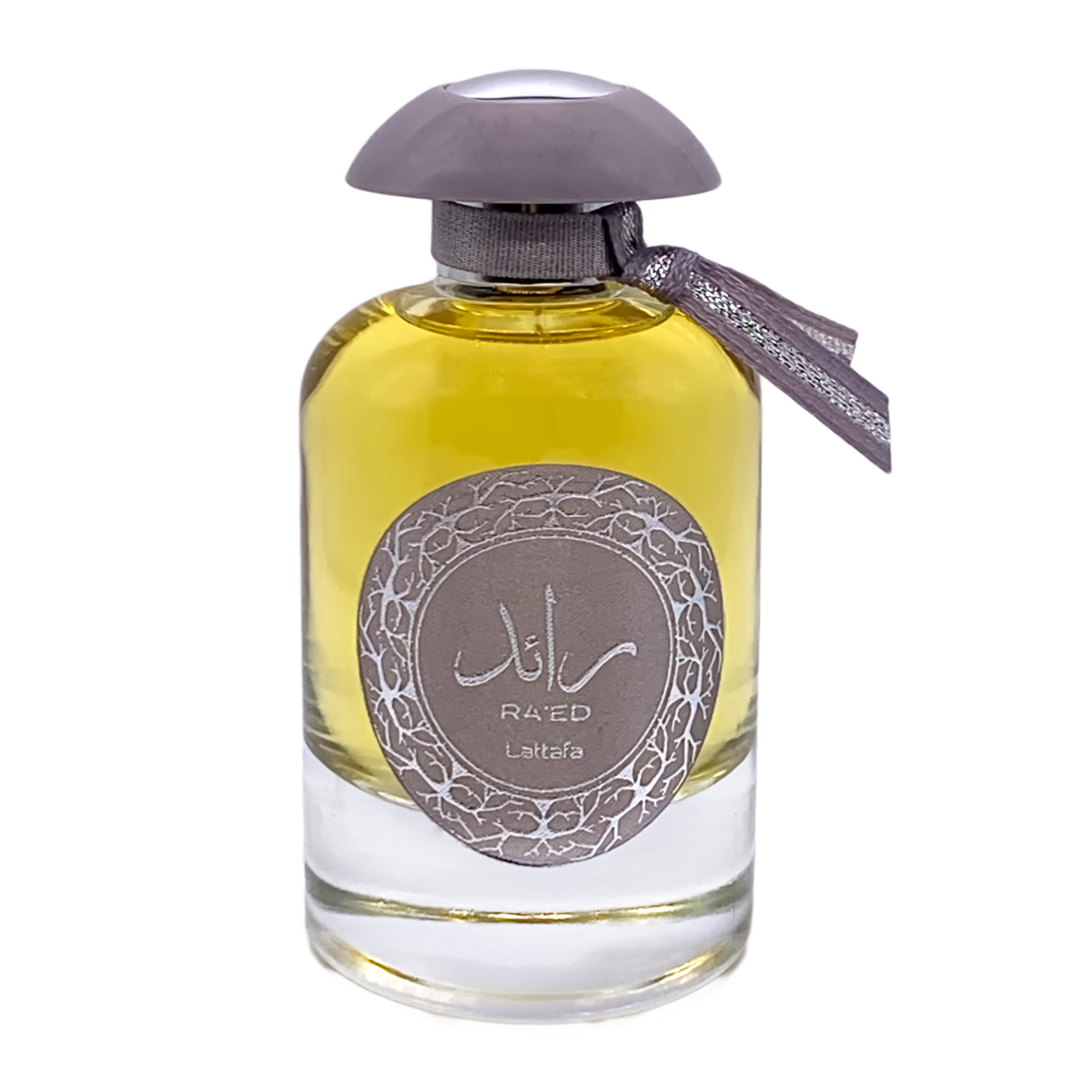 Arabic Perfume