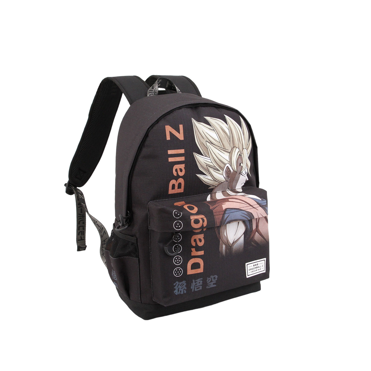 Dragonball Z Goku Men's Backpack - Height 44cm | Merchandise4All