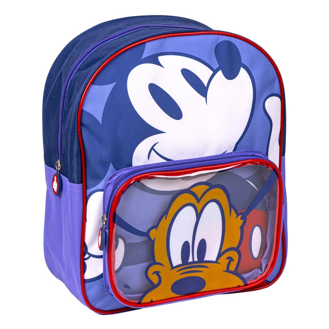 Disney Mickey Mouse and Pluto Backpack 2 compartments - Height 30cm - Merchandise4All