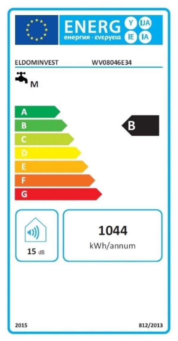 ELDOM elektrische boiler 30Liter 1,5kW, met digitale bediening - Elektrische boilers | Zuinigste ...