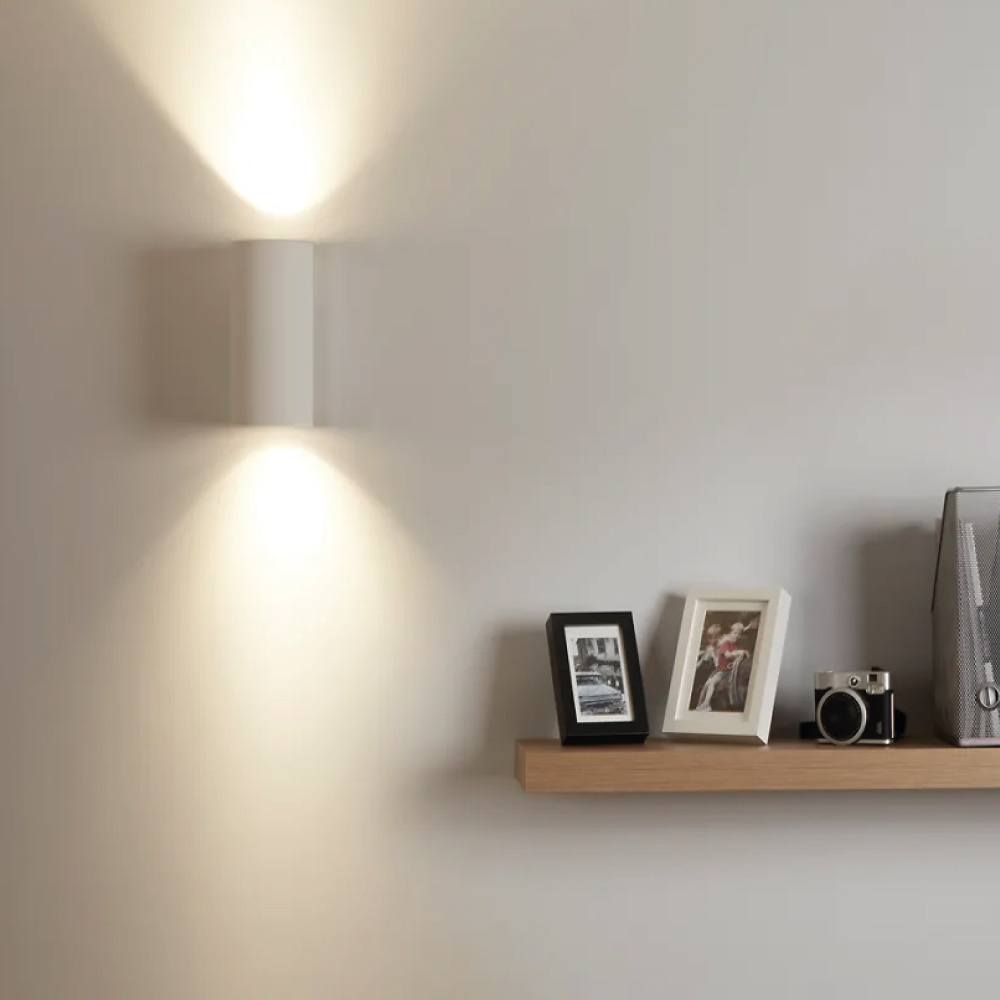 Lighting Collection Wandlamp Concorde Wit - Mooielampen.com
