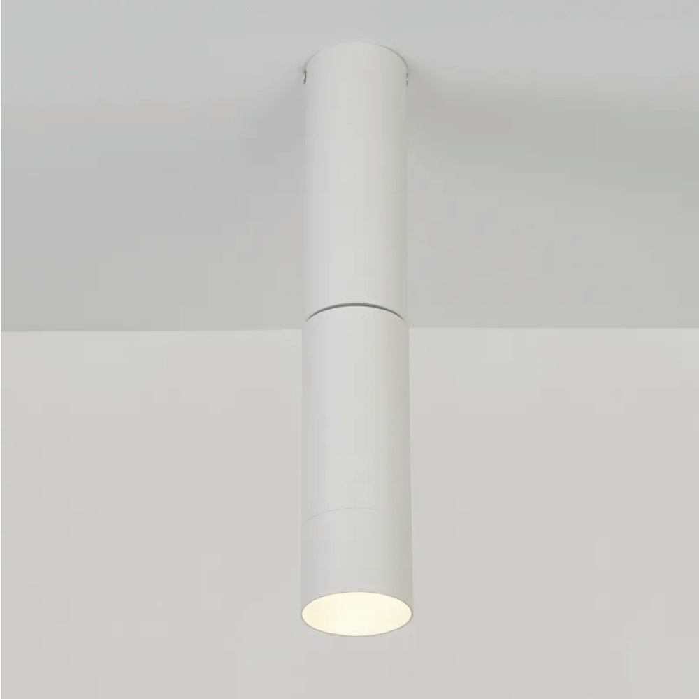 Lighting Collection Plafondlamp Andromeda Wit - Mooielampen.com