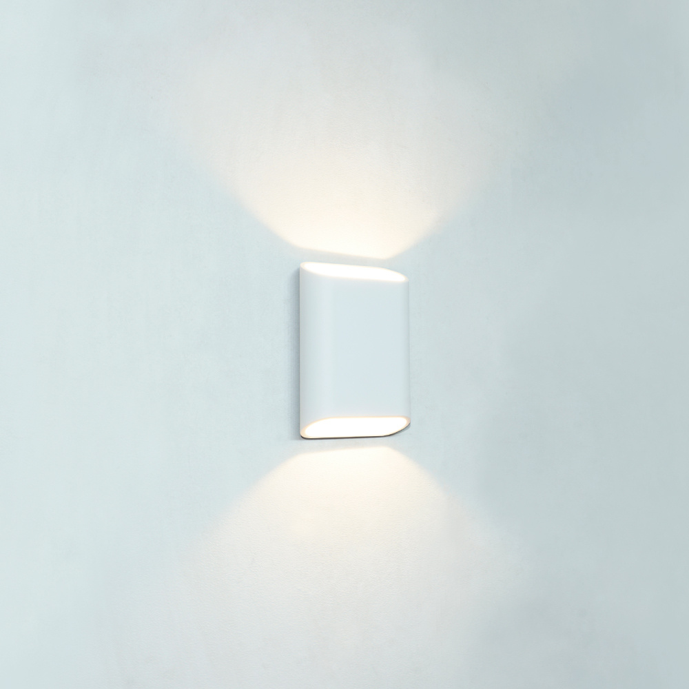 Artdelight Moderne LED Wandlamp Diaz S Wit - Mooielampen.com