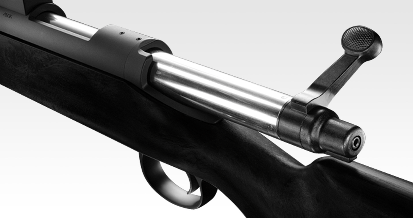 VSR-10 Pro Sniper - Black - Airsoft Doctor BV