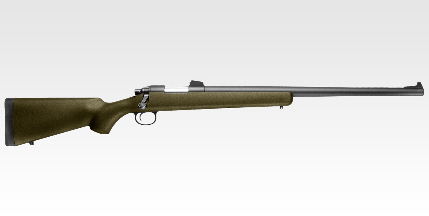 VSR-10 Pro Sniper - Black - Airsoft Doctor BV