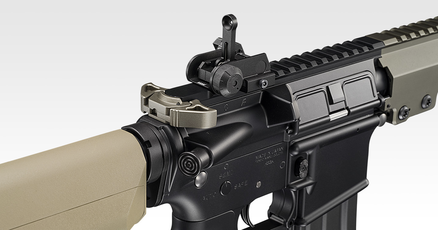 URG-1 Sopmod NGRS Block 3 - 11.5" - Airsoft Doctor BV