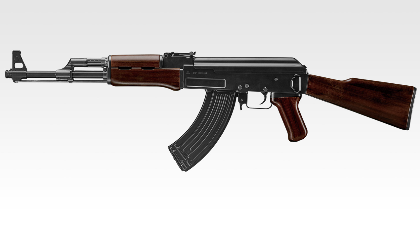 AK47 NGRS - Airsoft Doctor BV