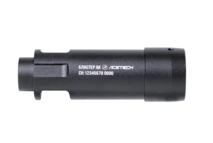 Blaster AK - Tracer Unit - Airsoft Doctor BV