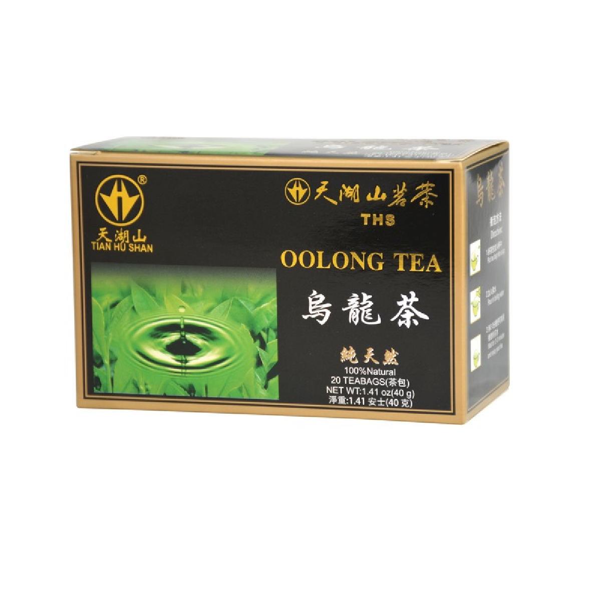 Oolong Theezakjes - Indomas