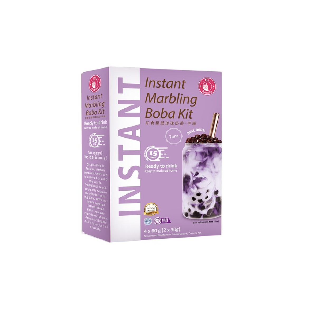 Instant Marbling Boba Bubble Tea Taro Kit - Indomas