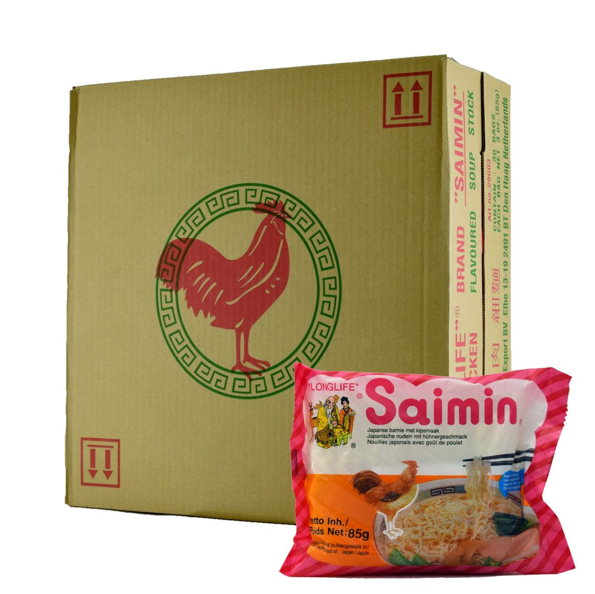 Bamisoep Chicken 30 stuks - Indomas