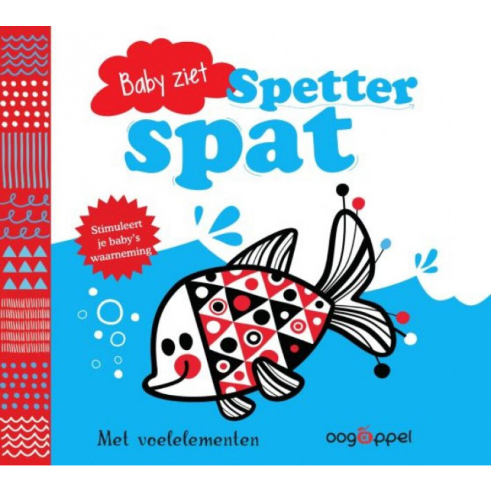 Baby ziet... Spetter spat - Lazy Lama Kids Conceptstore