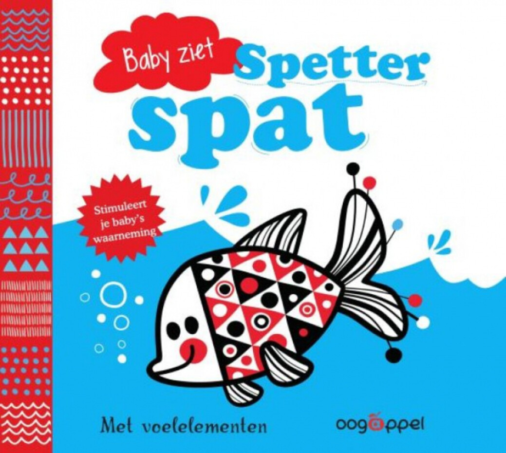 Baby ziet... Spetter spat - Lazy Lama Kids Conceptstore