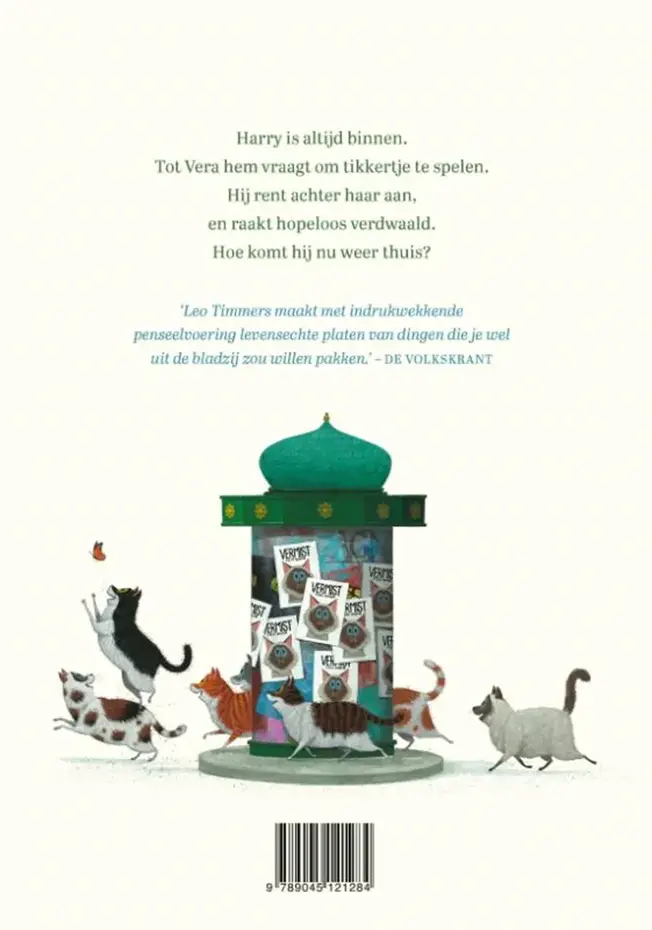 Een huis voor Harry - Lazy Lama Kids Conceptstore