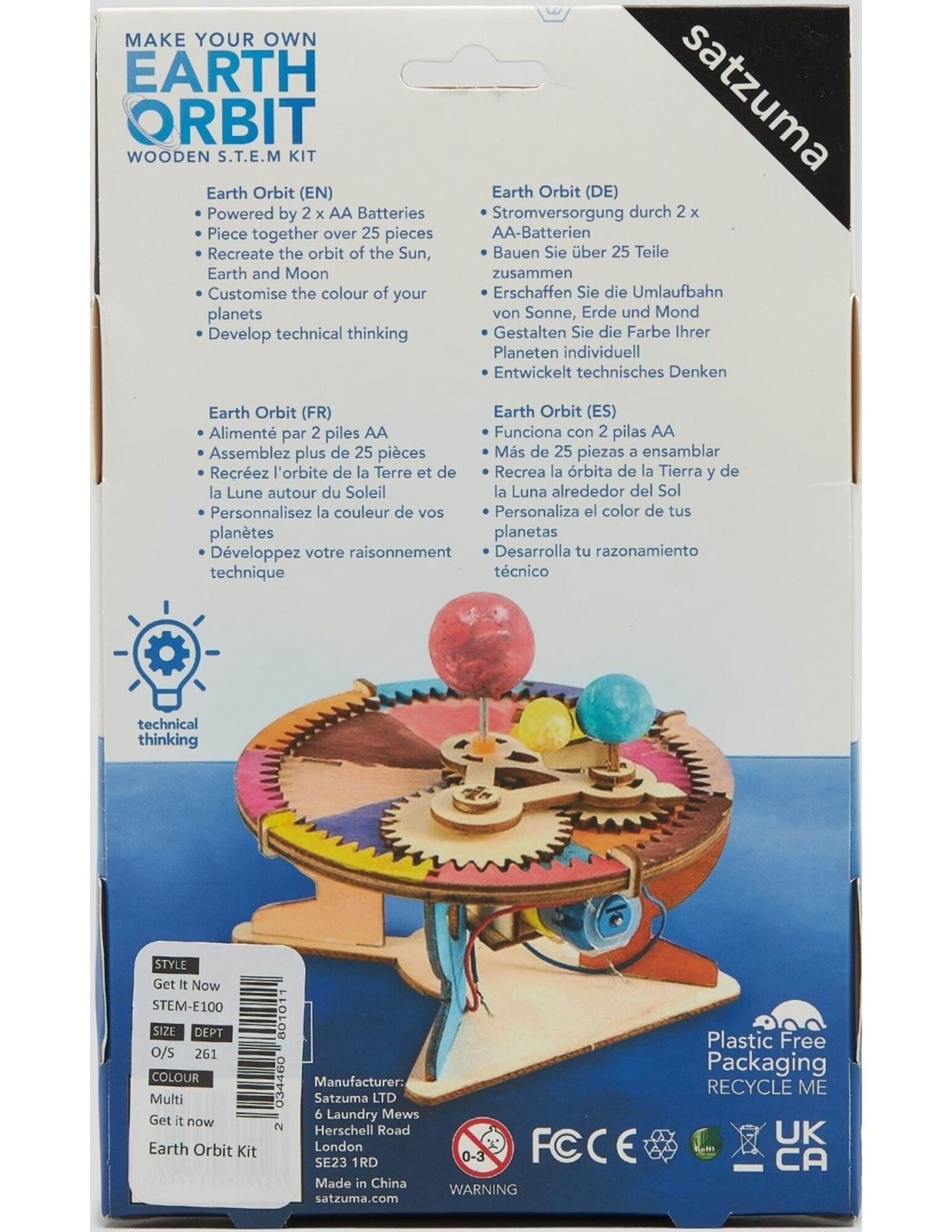 Bouw je eigen bewegend zonnestelsel – DIY set - Lazy Lama Kids Conceptstore