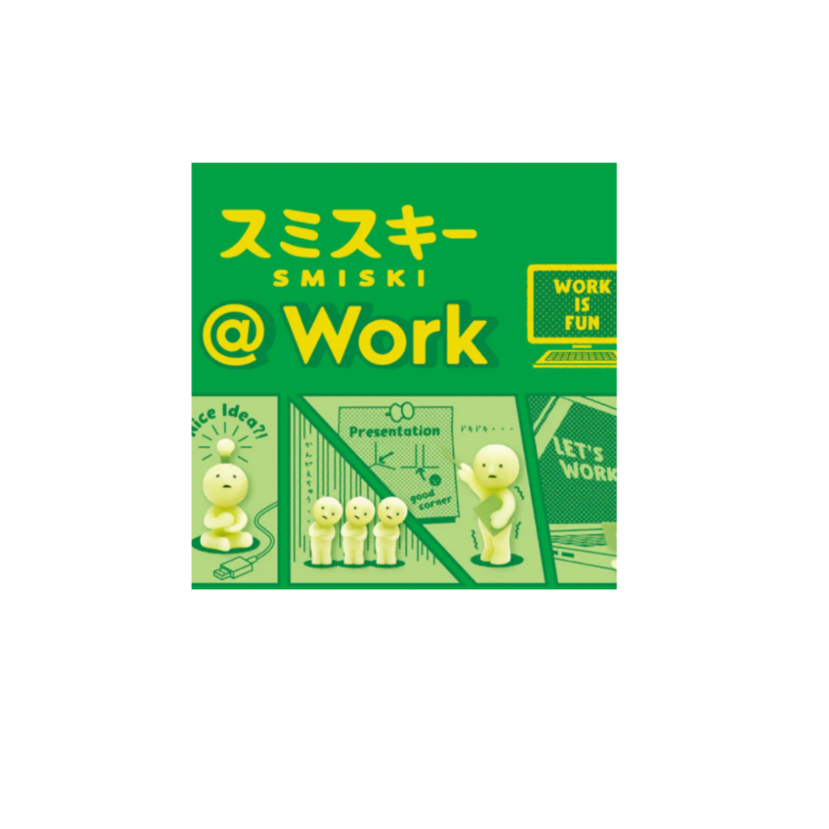 Smiski @Work Series - Lazy Lama Kids Conceptstore