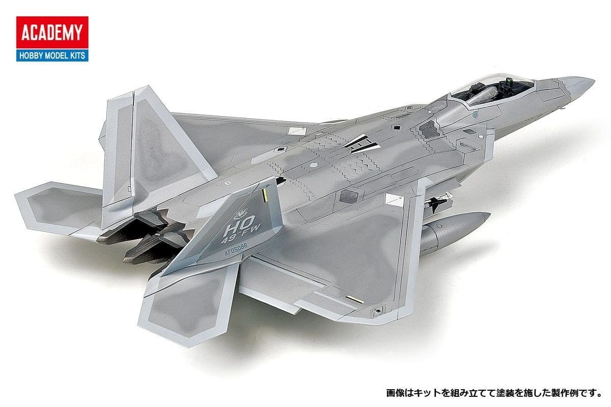Academy - Lockheed Martin F-22A Raptor - 1:72 - Traudls Modellbau