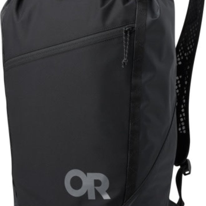 Outdoor Research - Lantau Base Camp