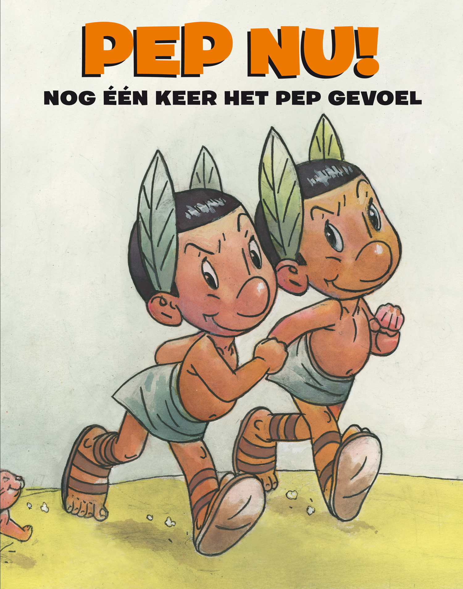 PEP NU! - L SHOP