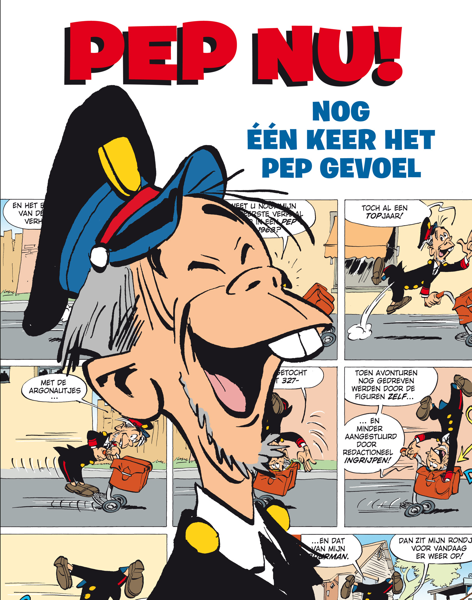 PEP NU! - L SHOP
