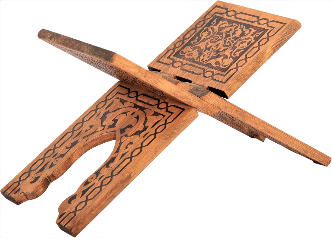 Ah?ap Rahle Küçük 45 cm TS007 - ISN SHOP