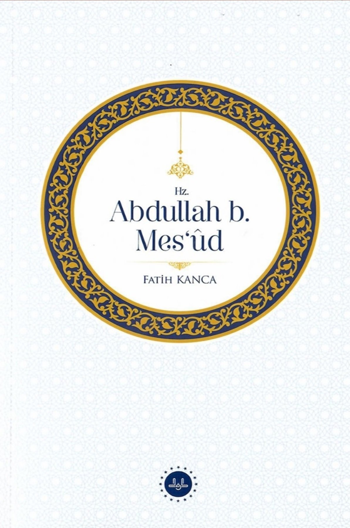 Hz Abdullah B. Mesud - ISN SHOP