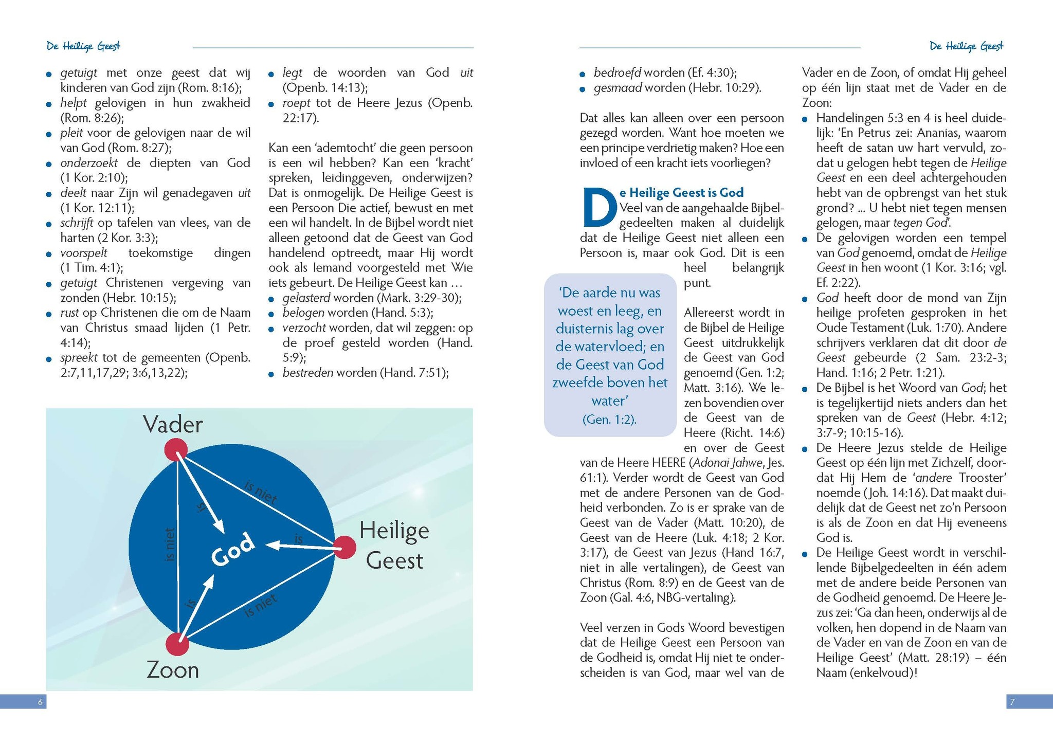 De Heilige Geest