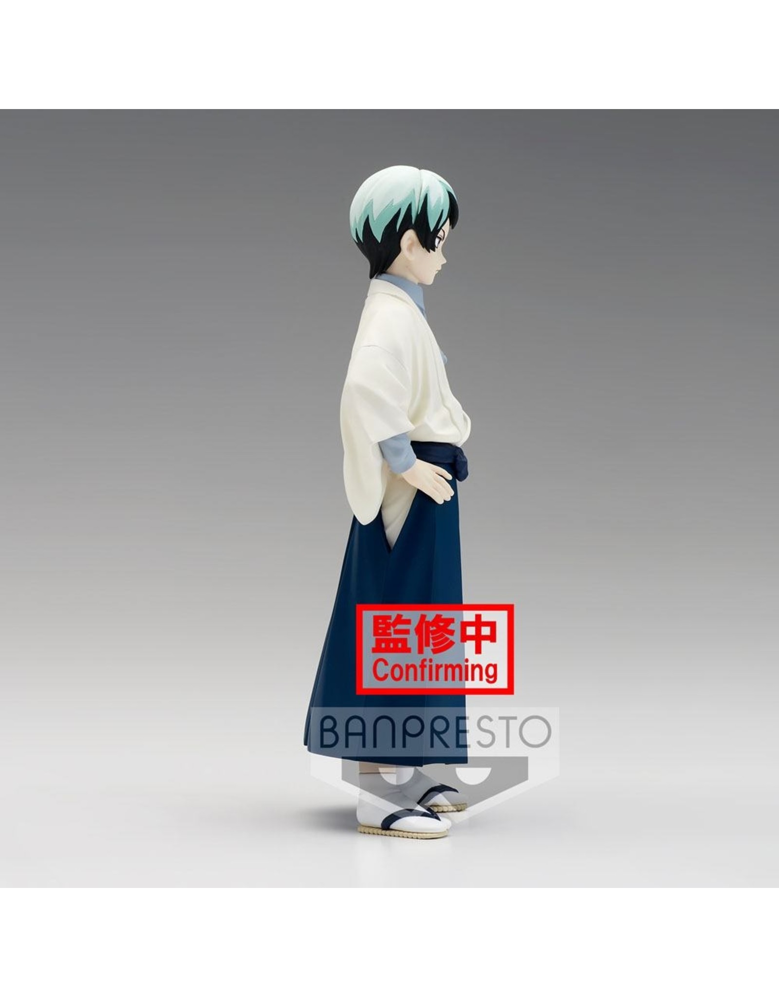 Demon Slayer - Yushiro - PVC Figure - 15cm - Akiba