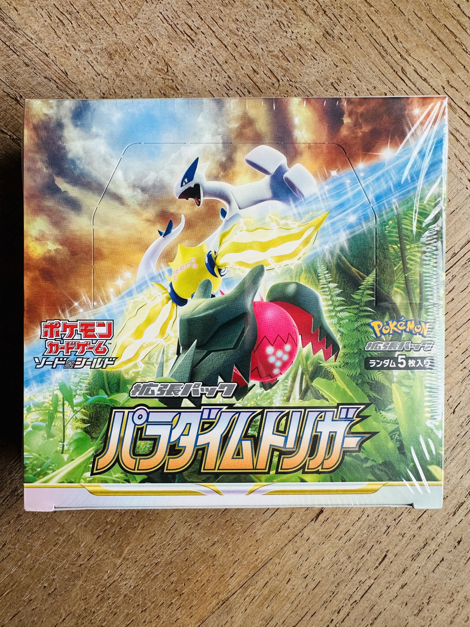 Paradigm Trigger Booster Box Japanese - LegendaryCards.eu